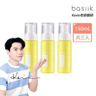 【basiik】綠活力淨化輕潤拿鐵潔顏慕絲 150mL 3入組(清爽/溫和清潔/保濕)-momo購物網 - 好評推薦 - 2025年6月