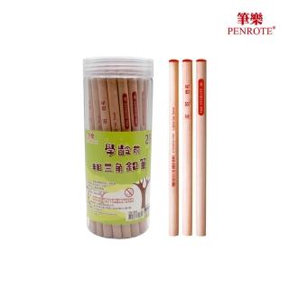 【PENROTE 筆樂】學齡前2B粗三角鉛筆組 36入(獨家授權、兒童鉛筆、木頭鉛筆、開學用品)-momo購物網 - 好評推薦 - 2025年8月
