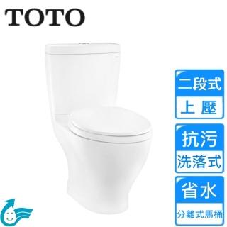 【TOTO】上壓二段分離式馬桶(CW981GUR 不含安裝)-momo購物網 - 好評推薦 - 2025年10月