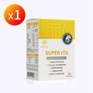 【365 PLUS】SUPER rTG 挪威rTG極光魚油(高濃度rTG Omega-3 90%↑)-momo購物網 - 好評推薦 - 2025年8月
