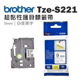 【brother】官方直營 TZe-S221★超黏性護貝原廠標籤帶9mm白底黑字(適用:PT-H110/D200SN/P300BT ...
