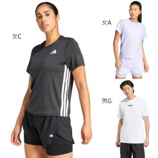 【adidas 愛迪達】短袖上衣 男女 多款任選(JD6435 JD6530 JH1392 JY6978 JC8379 JI7572 ...