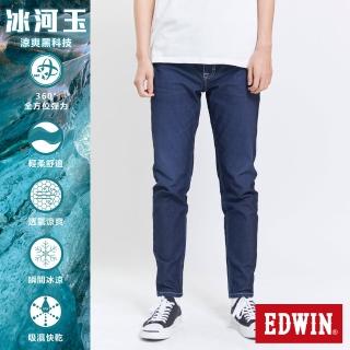 【EDWIN】男裝 JERSEYS迦績EJ6冰玉錐形褲(酵洗藍)-momo購物網