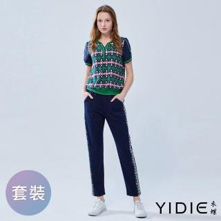 【YIDIE 衣蝶】跳色菱形圖案九分褲套裝-綠/寶藍(上下身分開販售)-momo購物網