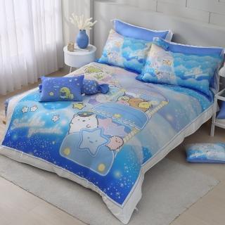 【Jia’s Living 家適居家】100%天絲-角落小夥伴-雙人鋪棉兩用被套-幸福列車長(角落生物)-momo購物網 - 好評推薦 ...