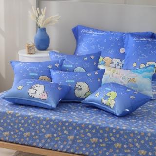 【Jia’s Living 家適居家】台灣製造-100%萊賽爾天絲-角落小夥伴-星空系列抱枕-可拆洗-六款(角落生物)-momo購物網 ...