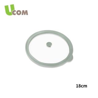 【瑞康屋UCOM】圓形抗菌矽膠玻璃真空蓋18CM-momo購物網 - 好評推薦 - 2025年12月