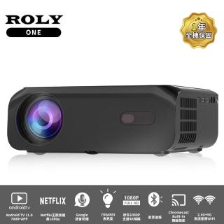【Roly】ONE 智慧娛樂投影機(正版授權Android TV/700流明/1080P)-momo購物網 - 好評推薦 - 2025年12月