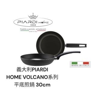 【PIARDI】義大利PIARDI HOME VOLCANO系列 30CM 平底煎鍋 不沾鍋(不沾鍋 平底鍋 平底煎鍋 IH不適用)-momo ...