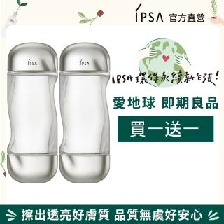 即期品【IPSA 茵芙莎】流金水優惠組 化妝水/保濕/流金水 美膚機能液200mlx2 官方直營-momo購物網 - 好評推薦 - 2025年4月