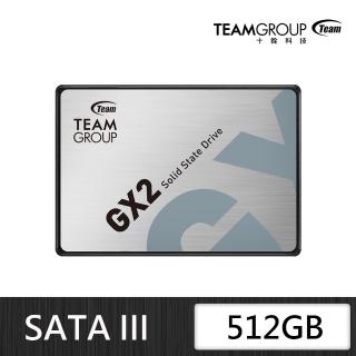 【Team 十銓】GX2 512GB SATA ssd固態硬碟 讀530M/寫430M-momo購物網 - 好評推薦 - 2025年10月