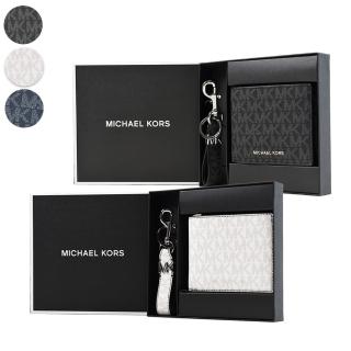 【Michael Kors】男款 緹花LOGO防刮皮革六卡短夾/鑰匙圈禮盒(新款任選)-momo購物網 - 好評推薦 - 2025年12月