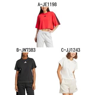【adidas 愛迪達】短袖上衣 圓領短袖T恤 W 3S SJ TLR T 女 A-JE1198 B-JN7383 C-JJ1243 D ...