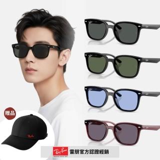 【RayBan 雷朋】方形膠框太陽眼鏡(RB4461D-601/87、601/80、659373 64mm)-momo購物網 - 好評推薦 ...