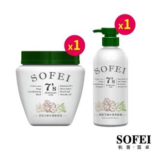 【SOFEI舒妃】7玻水潤洗/護髮*2入組合(護髮霜 800ml/洗髮精 600ml)-momo購物網 - 好評推薦 - 2025年4月