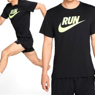 【NIKE 耐吉】As Run Energy Miler Ss To 男款 黑色 圓領 運動 慢跑 短袖 HJ3565-010-momo購物網 ...