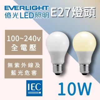 【Everlight 億光】LED燈泡 10w 高光效燈泡(Q版球泡燈 E27 無藍光 燈泡 球泡)-momo購物網 - 好評推薦 - 2025年9月