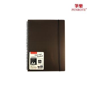 【PENROTE 筆樂】A4空白活頁筆記本(A4、筆記本、文具用品、辦公用品)-momo購物網 - 好評推薦 - 2025年10月