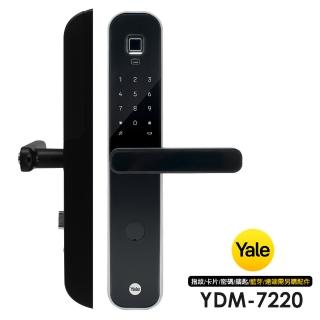 【Yale 耶魯】YDM-7220 BioSecure抗菌塗層把手 四合一智能電子鎖/門鎖(指紋│卡片│密碼│鑰匙/含基本安裝)-momo購物網 - 好評推薦 - 2025年9月