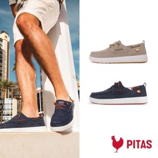 【Walk In Pitas】男鞋 COAST MAUI 時尚懶人鞋/休閒鞋(PI2438 多款任選)-momo購物網 - 好評推薦 ...