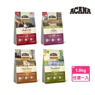 【ACANA】無穀貓飼料1.8kg--農場盛宴、草原盛宴、高蛋白幼貓、高蛋白室內貓(WDJ推薦/全齡貓/貓糧/貓飼料)-momo購物網 - 好評推薦 - 2025年8月