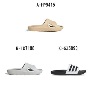 【adidas 愛迪達】運動拖鞋 ADICANE SLIDE 男女 A-HP9415 B-ID7188 C-GZ5893 D-IE7898 E ...