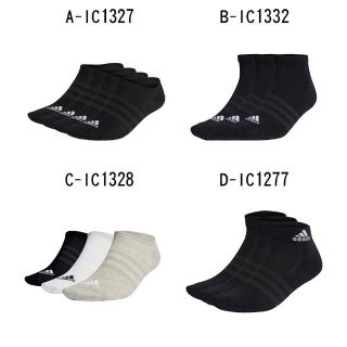 【adidas 愛迪達】基本款短襪 T SPW NS 3P 男女 四包裝 總計十二雙 A-IC1327 B-IC1332 C-IC1328 ...