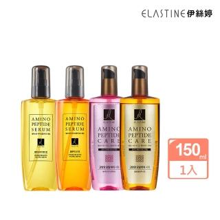 【ELASTINE】胺基酸修護系列精華髮油150ml(依蘭x茉莉花/白玫瑰x牡丹/英國梨x小蒼蘭/白玫瑰x白麝香)-momo購物網 - 好評推薦 - 2025年12月