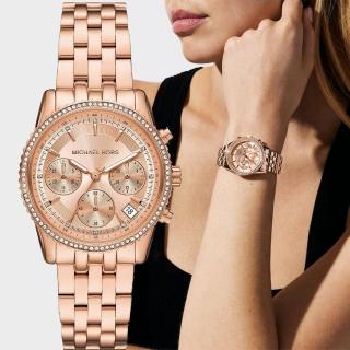 【Michael Kors】MK Mini Ritz Pav☆ 晶鑽三眼計時女錶-35mm 520送禮 禮物(MK7531)-momo購物網 ...