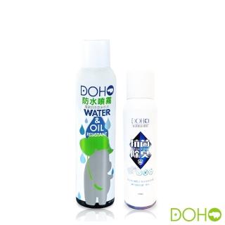 【DOHO】愛鞋保養組 防水噴霧300ml+除臭噴霧150ml(下雨不愁、除臭有感－愛鞋保養組)-momo購物網 - 好評推薦 - 2025年5月