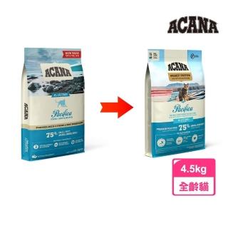 【ACANA】愛肯拿 海洋盛宴貓無穀配方 多種魚+玫瑰果-4.5kg(WDJ推薦/全齡貓/貓糧/貓飼料)-momo購物網 - 好評推薦 - 2025年10月