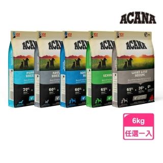 【ACANA】愛肯拿 無穀配方-幼犬.小成.成犬.室內犬.老犬-6kg(WDJ推薦/全齡犬/犬糧/犬飼料/鮮肉糧/高蛋白)-momo購物網 - 好評推薦 - 2025年10月