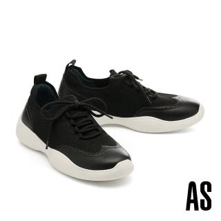 【AS 集團】舒適率性沖孔造型異材質綁帶厚底休閒鞋(黑)-momo購物網