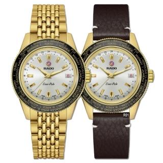 【Rado 雷達表】最新1962套限量 RADO 雷達表 庫克船長Over-Pole世界時區腕錶39㎜ R01(R32193018)-momo ...