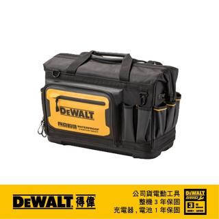 【DEWALT 得偉】美國 得偉 DEWALT 軟殼系列 20吋專業工具提袋 33口袋(DWST560104)-momo購物網 - 好評推薦 ...