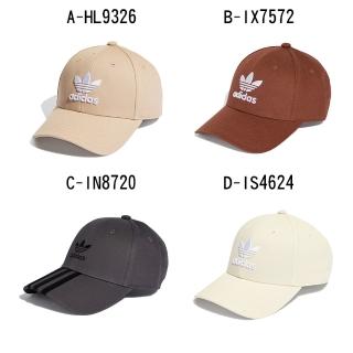 【adidas 愛迪達】運動帽 鴨舌帽 休閒 BASEB CLASS TRE 男女 A-HL9326 B-IX7572 C-IN8720 精選 ...