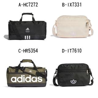 【adidas 愛迪達】旅行袋 斜背包 運動 休閒 4ATHLTS DUF M 男女 A-HC7272 B-IX7331 C-HR5354 ...