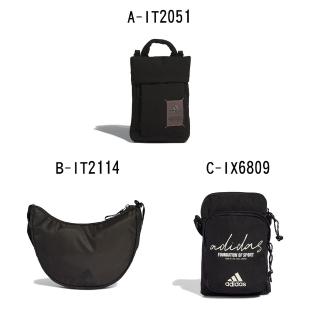 【adidas 愛迪達】斜背包 單肩包 腰包 運動 休閒 W MH SMALL BAG 男女 A-IT2051 B-IT2114 精選五款 ...
