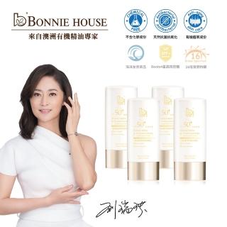 Bonnie House橙花修護靚白抗曬日霜-momo購物網 - 好評推薦 - 2025年5月