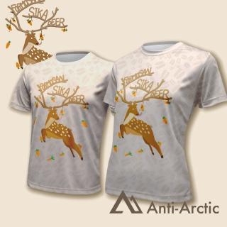 【Anti Arctic】短袖T恤-兒童-梅花鹿-象牙白(OEKO SGS 台灣製 無毒認證)-momo購物網 - 好評推薦 - 2025年10月