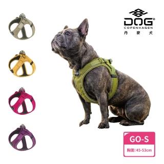 【DOG Copenhagen】丹麥犬胸背帶Go款-S(狗狗快穿背帶 中小型犬適用)-momo購物網 - 好評推薦 - 2025年8月
