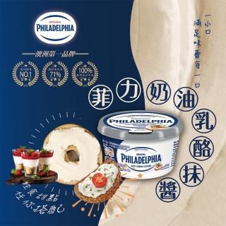 【PHILADELPHIA 菲力】澳大利亞 鮮奶油乳酪 原味抹醬190g x6入(奶油乳酪)-momo購物網 - 好評推薦 - 2025年6月