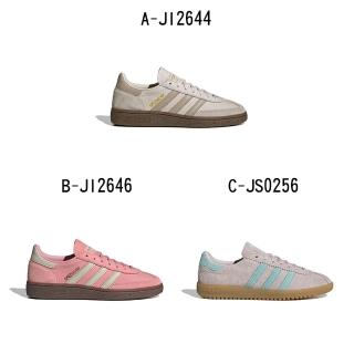 【adidas 愛迪達】休閒鞋 運動鞋 HANDBALL SPEZIAL W 男女 A-JI2644 B-JI2646 C-JS0256 D ...