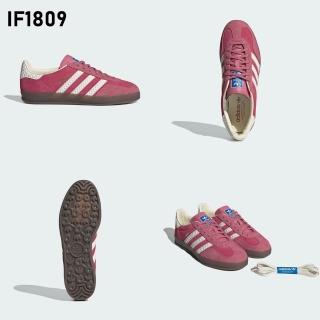 【adidas 愛迪達】GAZELLE INDOOR 運動休閒鞋(IF1809/JI2755/JI2756/HQ8717/JI2712 ...