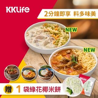【KKLife】料理包4包送米餅1袋(180g-250g/包;日式咖哩.泰式雞.日式軟骨.洋蔥豬.三餐.即食.熟食.咖哩)-momo購物網 - 好評推薦 - 2025年9月