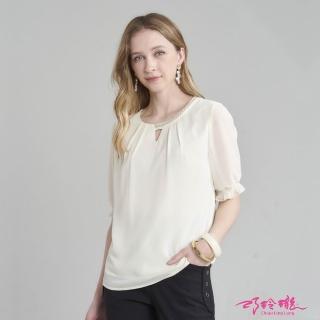 【巧玲瓏】飄逸雪紡造型領上衣 7233301-momo購物網 - 好評推薦 - 2025年12月