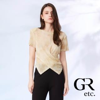 【GLORY21】網路獨賣款-etc.渲染下擺開叉造型上衣(杏色)-momo購物網 - 好評推薦 - 2025年6月