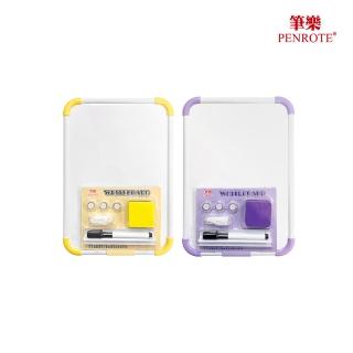 【PENROTE 筆樂】A4磁性白板(附白板筆、板擦)-momo購物網 - 好評推薦 - 2025年5月