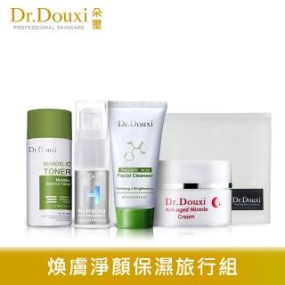 【Dr.Douxi 朵璽】煥膚淨顏保濕旅行組-杏仁酸洗面乳17ml+杏仁酸化妝水30ml+玻尿酸精華5ml+熬夜霜10ml-momo購物網 - 好評推薦 - 2025年6月