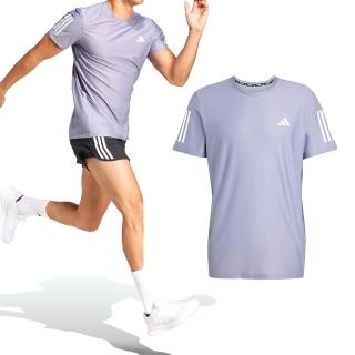 【adidas 愛迪達】OTR B TEE 男款 紫色 訓練 慢跑 亞規 吸濕排汗 運動 休閒 短袖 JC9796-momo購物網 - 好評 ...